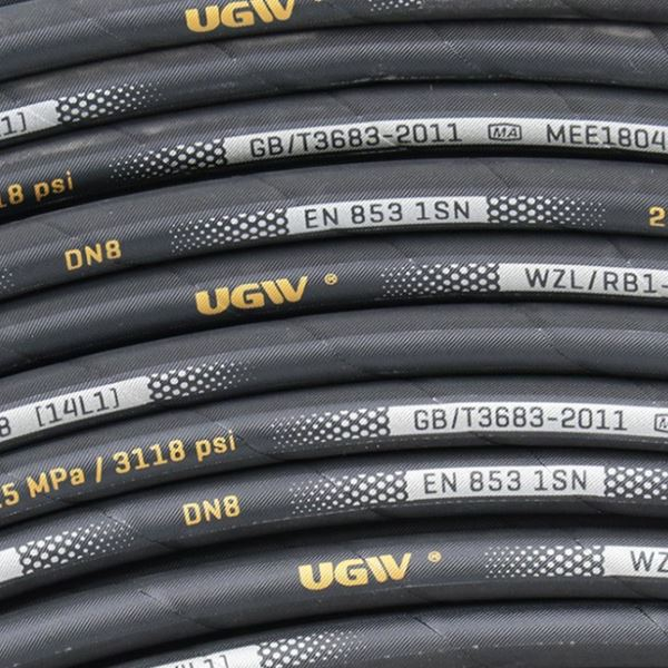 DIN EN853 1SN / SAE 100R1AT Wire Braid Hydraulic Hose Manufacturers - UGW
